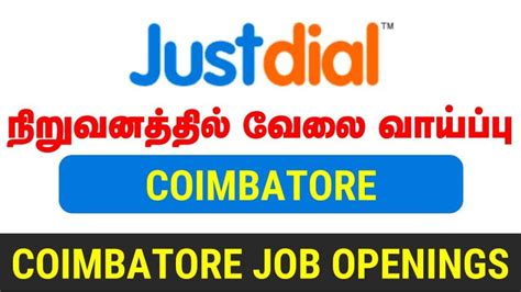 Poovarasan ™ On Linkedin கோயம்புத்தூர் வேலை வாய்ப்புகள் Coimbatore Job Vacancy Coimbatore Jobs