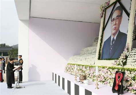 [노무현사료관] [고 최규하 전 대통령 국민장 영결식의 종교의식]