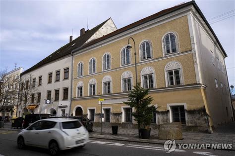 히틀러 생가 경찰서 전환에 시끌…역사적 의미 지우는 처사 연합뉴스