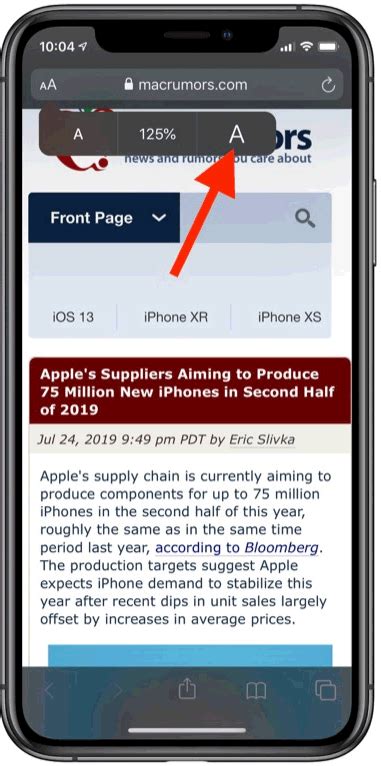 How To Change The Font Size In Safari On IPhone