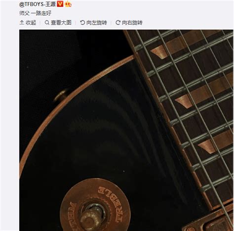 大鹏王源悼念赵英俊 徐峥心痛发其朋友圈截图怀念 搜狐大视野 搜狐新闻