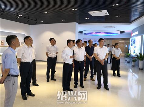 快讯绍兴市党政代表团考察浙江省新材料产业创新服务综合体绍兴网 新闻中心