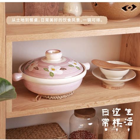定制国风暮山紫手绘釜型土锅家用砂锅煮饭煲汤锅燃气专用 阿里巴巴