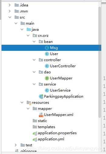 Springbootdruidmybatisoracle整合springboot Druid Oracle Csdn博客