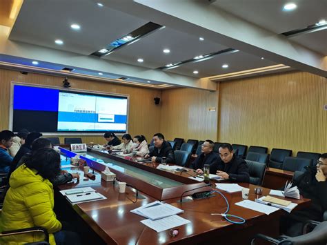 武汉市新洲区国土资源和规划局