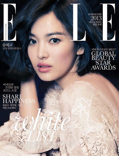 Eye Candy Song Hye Kyo For Elle Rolala Loves