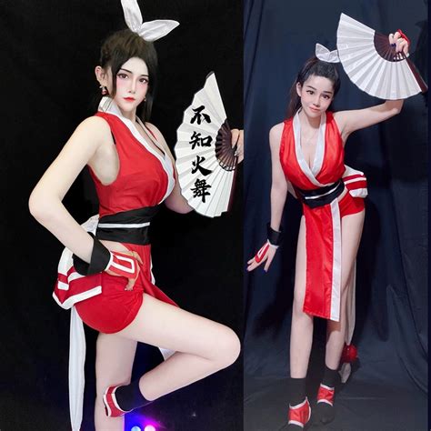 【花小妖】熱賣下殺王者榮耀 不知火舞cos 明媚烈焰女拳皇cos遊戲和服 性感拳皇cosplay角色扮演服裝套裝 蝦皮購物