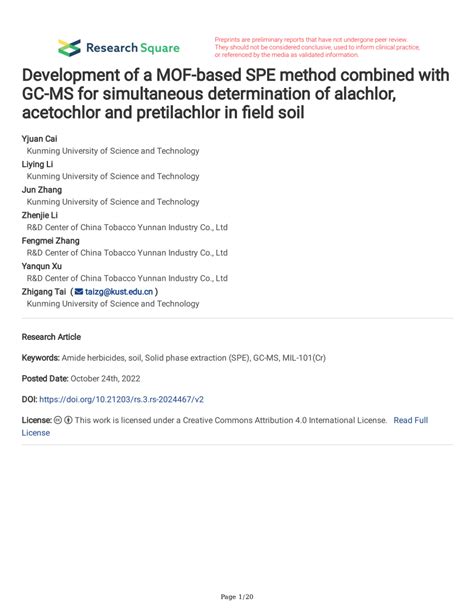Pdf Development Of A Mof Based Spe Method Combined With Gc Ms For Simultaneous Determination