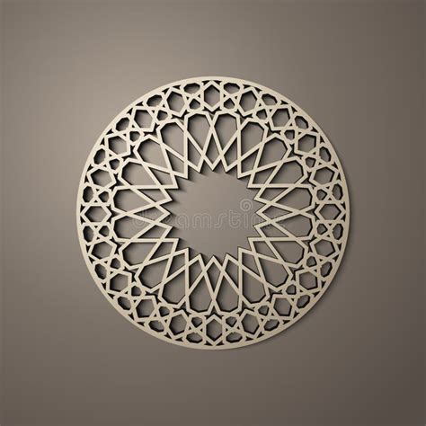 Background With 3d Seamless Pattern In Islamic Style Arabic