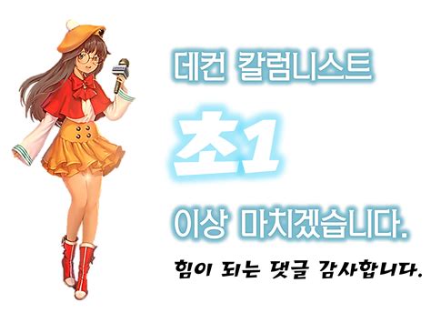 고대의 섬 보물상자 6000개가 나올 확률은 리니지 Ncsoft