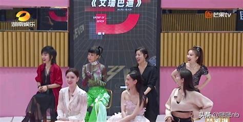 《乘風破浪的姐姐》有內味了，張雨綺「逼迫」許飛，火藥味十足 每日頭條