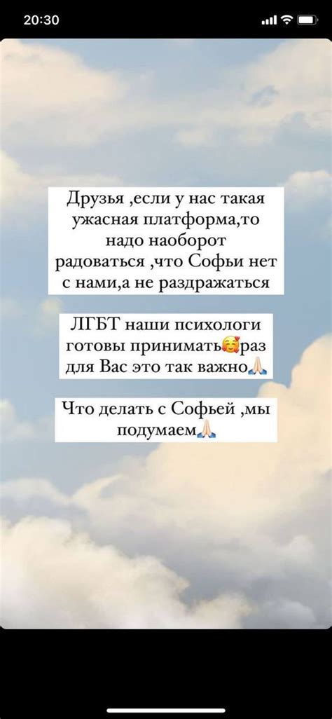 желток On Twitter Смотрите что они выкатили в инсте Просто 🤌 Это так неуклюже и нелепо что