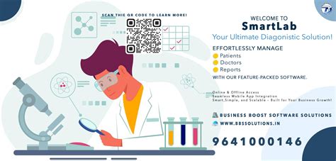 Smartlab Pathology Lab Software Launch