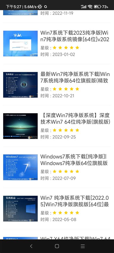 Deepin Community Deepin Technology