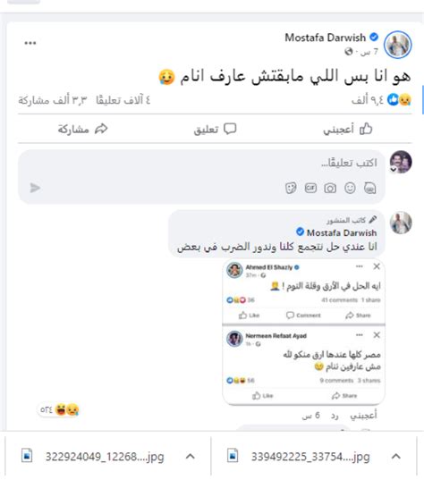 وفاة مصطفى درويش بسكتة قلبية وهذا آخر ما نشره البوابة