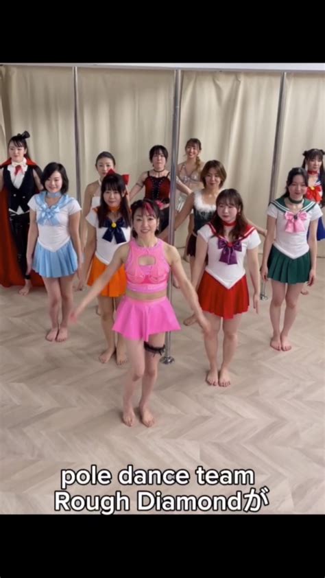 Pole Dance Team Rough Diamond 1月のイベントのご案内 今年、初めのイベントはお外でのshowです⤴︎ 1