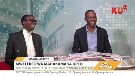 Mwelekeo Wa Mahakama Ya Upeo Youtube