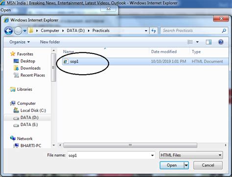 Std Xi It Skill Set 2 Html5 Sop 1