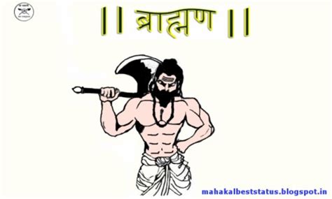 List Of Free Brahman Wallpapers Download Itlcat