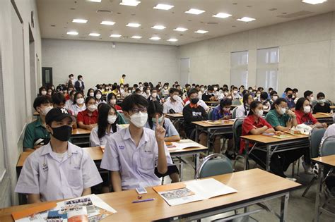 Ec 12 สำนักบริหารการศึกษา