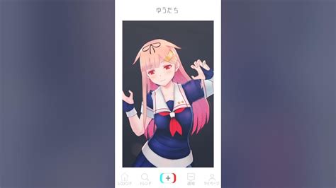 【mmd艦これ】ラッシャイナ【夕立 】 Youtube