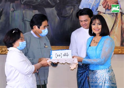 မြန်မာနိုင်ငံ ရုပ်ရှင်အစည်းအရုံးတွင် မွေးနေ့အကြို အဖြစ် အလှူလုပ်ခဲ့တဲ့
