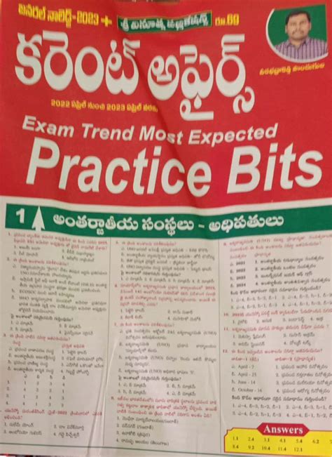 Current Affairs Practice Bits Chart Telugu Medium Vinoothna