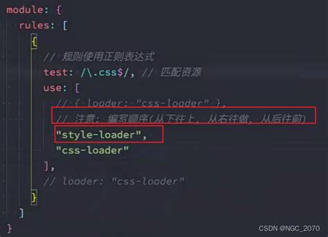 Webpack学习笔记：webpack基础及核心配置webpack Html中使用常量 Csdn博客