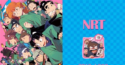 成長は組 【c85】vsは組リベンジ Naritaのマンガ 漫画 オールキャラ 忍たま Pixiv