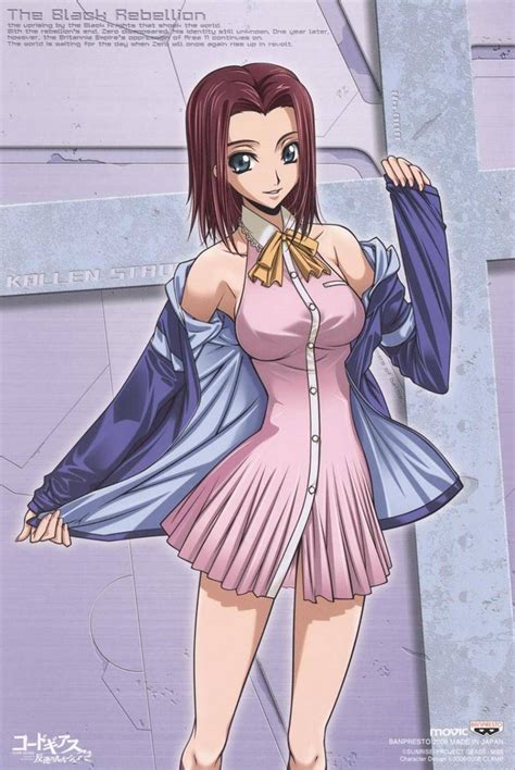 Pin On Code Geass