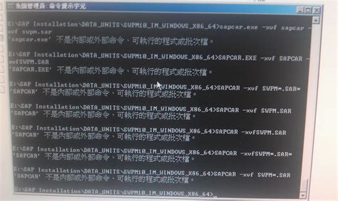 Solved Media Installation With No Sapinst Sap Community