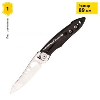 Ножи LEATHERMAN - Официальный Сайт LEATHERMAN. Купить с доставкой по ...