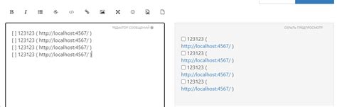 Strange Behavior Of Nodebb Plugin Markdown When Inserting A Link Nodebb Community