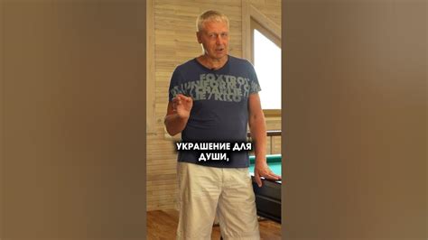 Как обустроить дачный домик Youtube