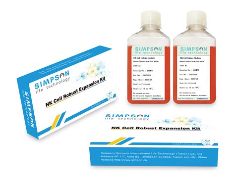 细胞培养试剂盒 辛普森国际生命科技（天津）有限公司
