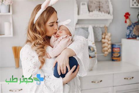 رابطه زناشویی بعد زایمان کوثر طب