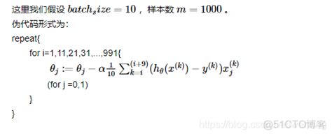 Pytorch优化器显存分析 Pytorch 优化函数mob64ca140a59b0的技术博客51cto博客