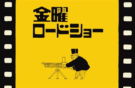 金曜ロードショーや土曜プレミアムなど12月の映画放送予定がやばいw ハリーポッターやりすぎだろw │ 黒白ニュース