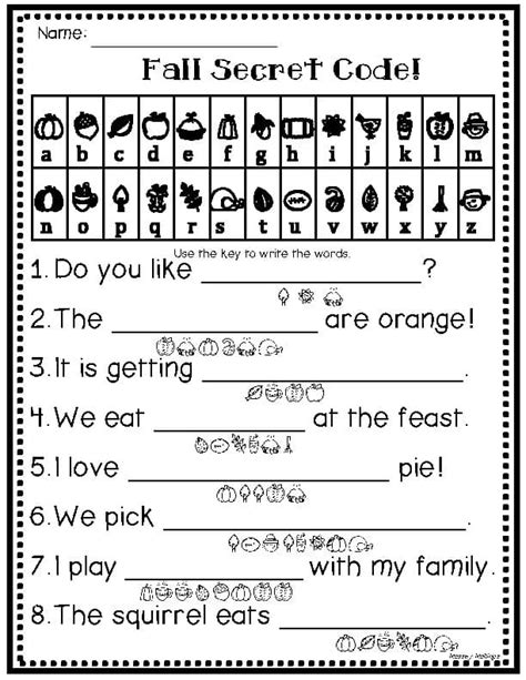 Fall Secret Code Updated By Massey Makings Tpt
