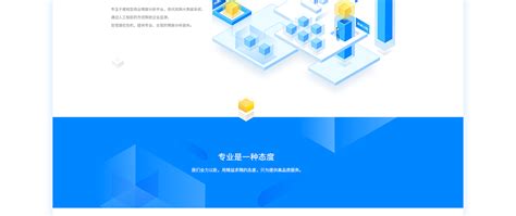 Data Web Design On Behance