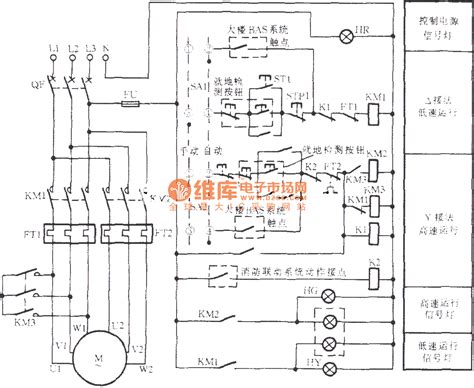Two Speed Fan Control Circuit Electrical Equipment Circuit Circuit Diagram SeekIC Com