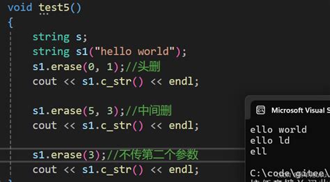 C String Csdn