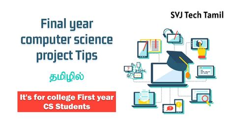 Final Year Computer Science Project Tips In Tamil 2023 Its For