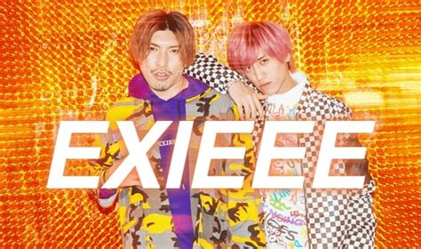 Exit Official Fan Club「entrance」