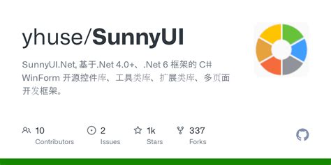 SunnyUI SunnyUI Demo Sln At Master Yhuse SunnyUI GitHub