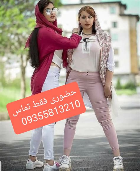 شماره خاله تهران شماره خاله حضوری شماره خاله بندر شماره خاله اصفهان ممه