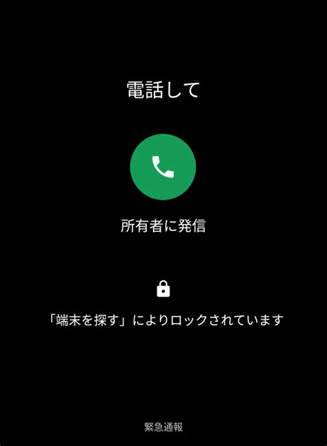 Adb Exeを使ってandroidにファイルを転送する方法 てくてくテック