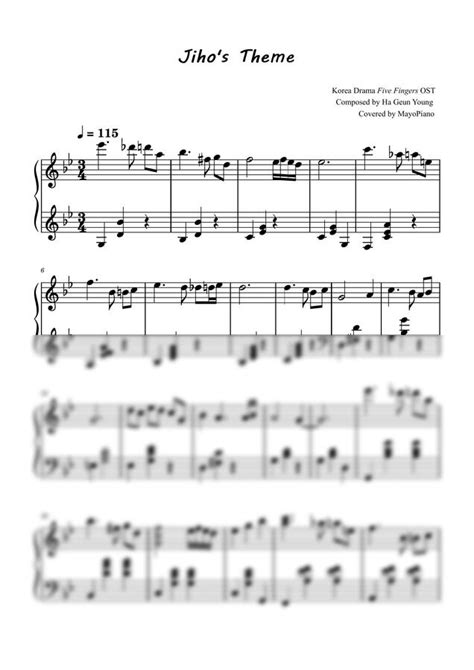 악보 다섯손가락 Ost Jihos Theme 고독의 왈츠 By Mayopiano