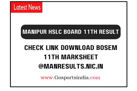 Manipur Hslc Board 11th Result 2024 Check Link Download Bosem 11th Marksheet